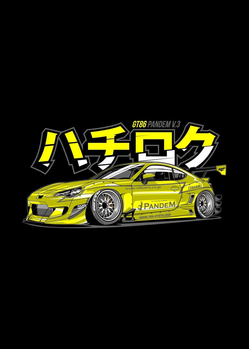 'Yellow Super Racing Car' Poster, picture, metal print, paint by ...