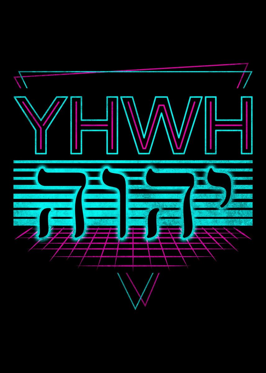 'YHWH Yahweh Tetragrammaton' Poster, picture, metal print, paint by ...