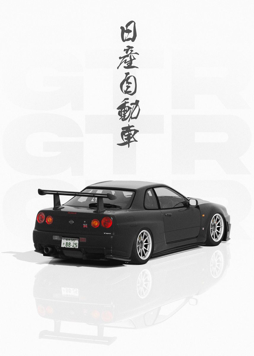 'Black Nissan GTR R34' Poster, picture, metal print, paint by Yannick ...
