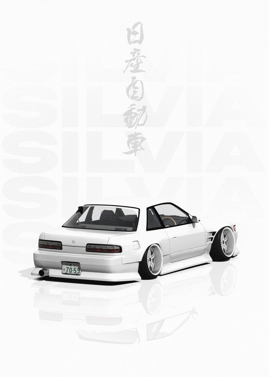 'White Nissan S13 Silvia' Poster, picture, metal print, paint by ...