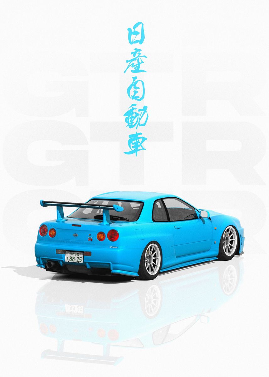 'Blue Nissan GTR R34' Poster, picture, metal print, paint by Yannick ...