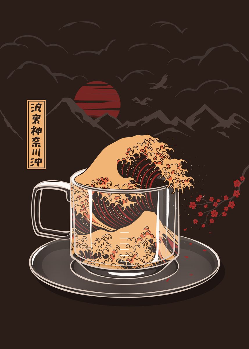 'The Great Wave of Coffee' Poster, picture, metal print, paint by ...