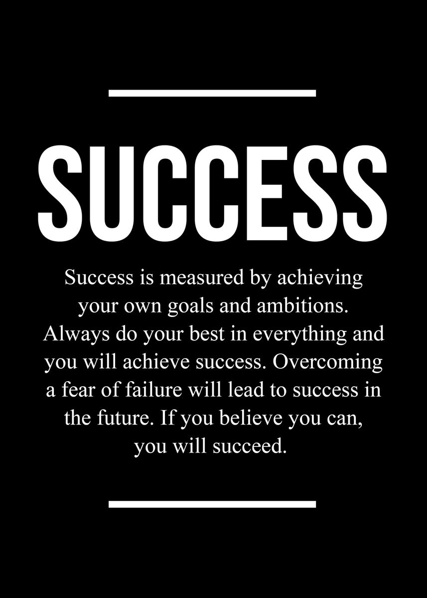'Success' Poster, picture, metal print, paint by Kaly Prints | Displate