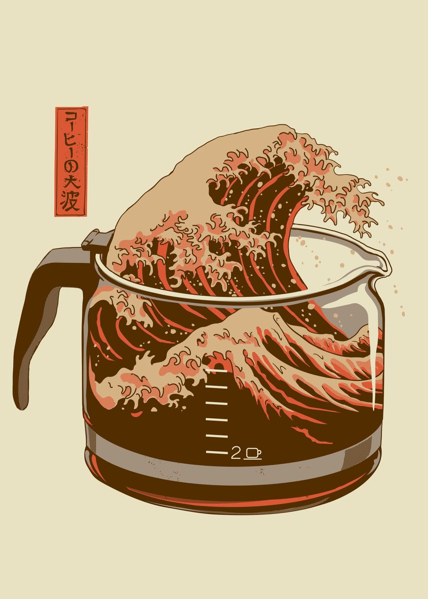 'The Great Wave of Coffee 2' Poster, picture, metal print, paint by ...