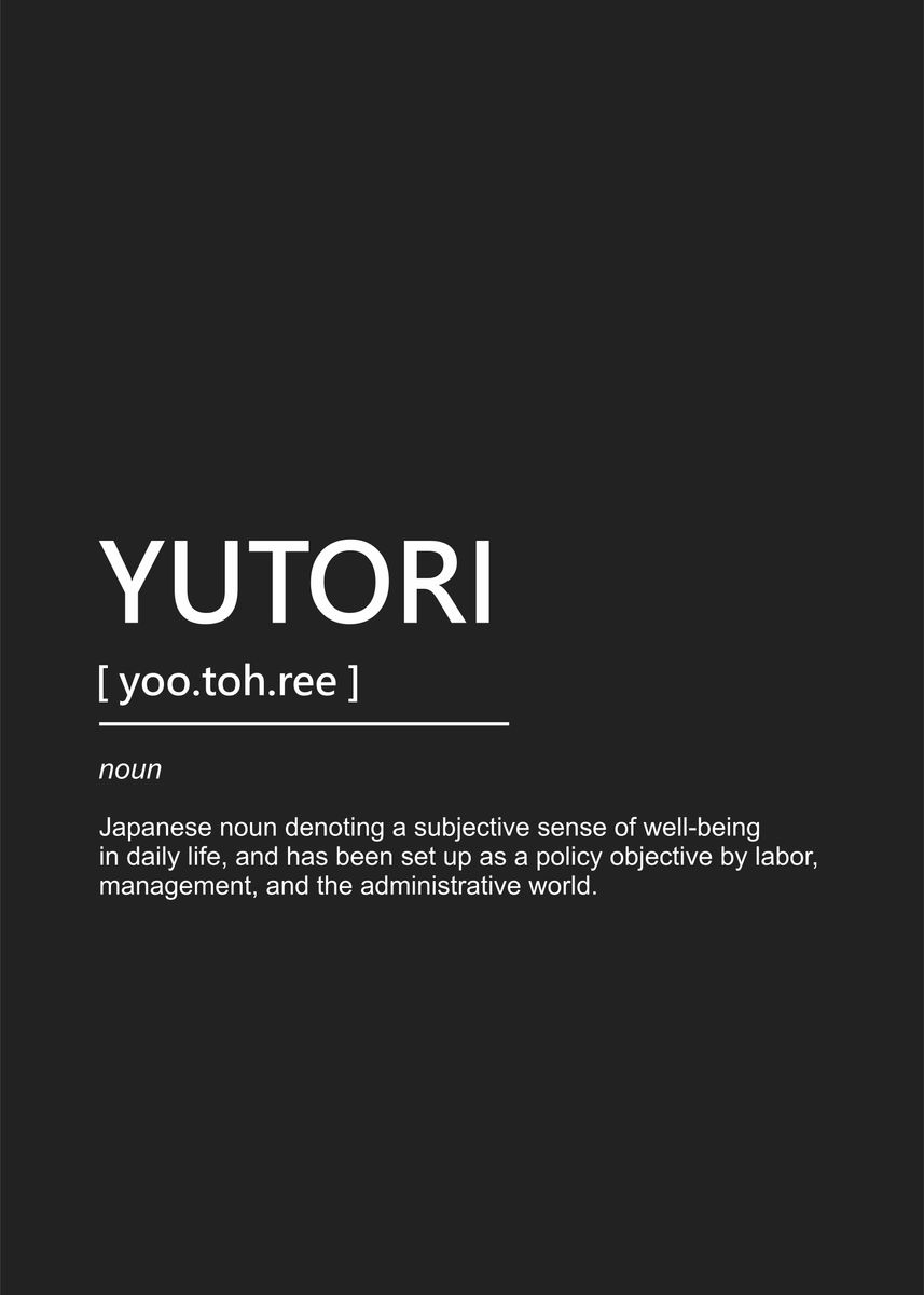 'yutori' Poster, picture, metal print, paint by Ratna Mutia Dewi | Displate