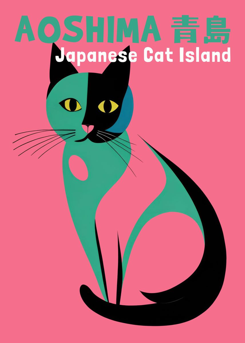 'Aoshima Cat Island' Poster, picture, metal print, paint by ...