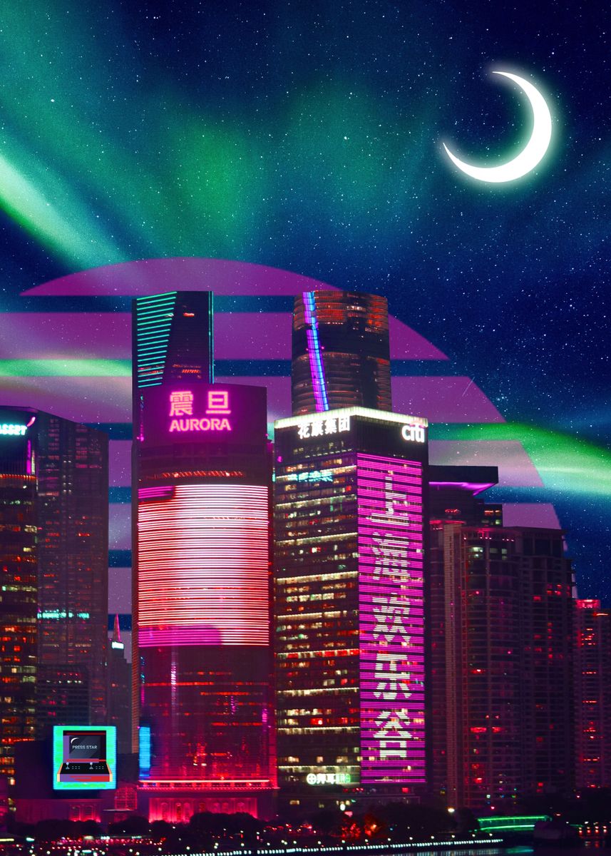 'Cyber Dream' Poster, picture, metal print, paint by Visions of Elvedon ...