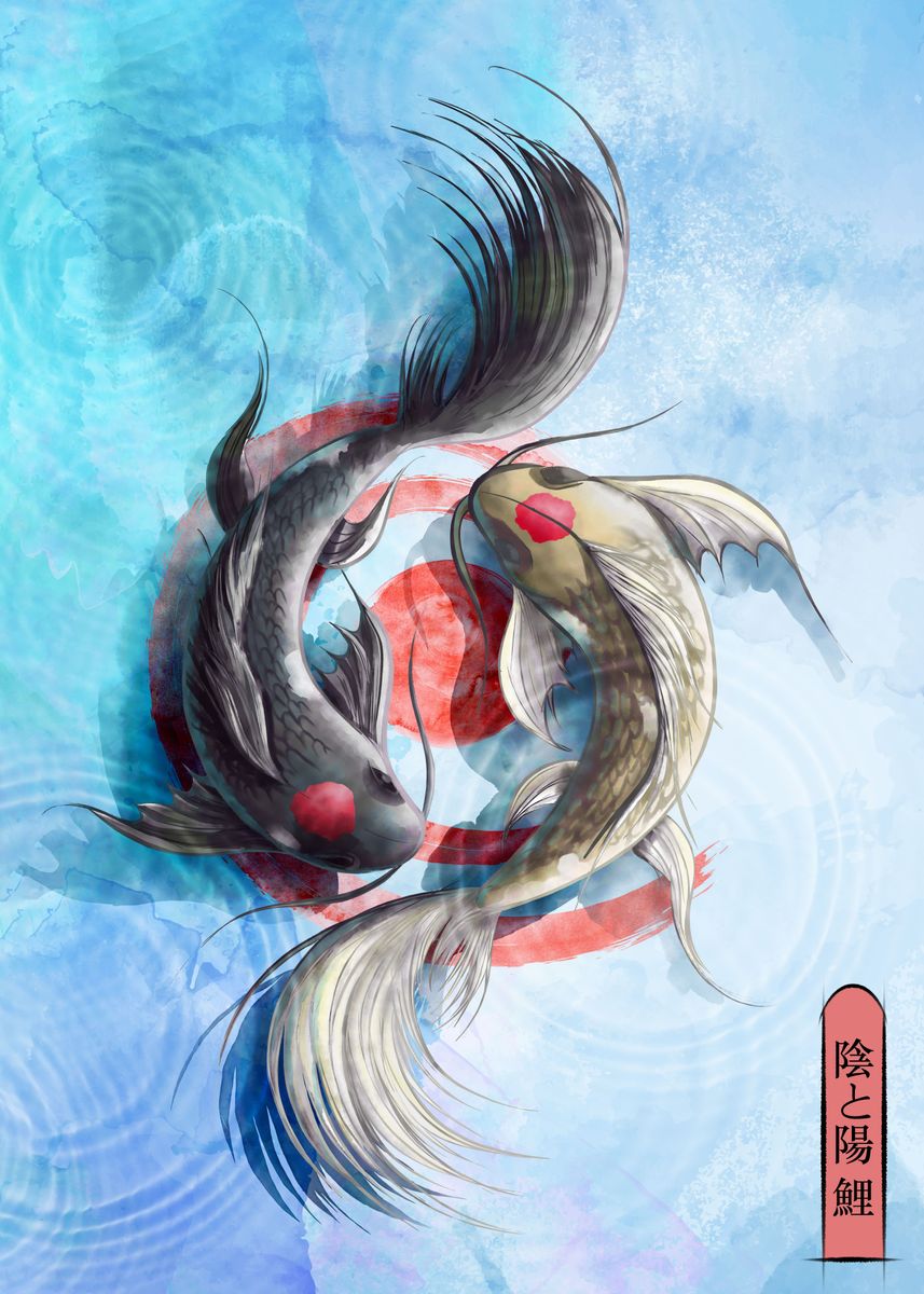 'Koi Light Spirit' Poster, picture, metal print, paint by Fadilr R ...