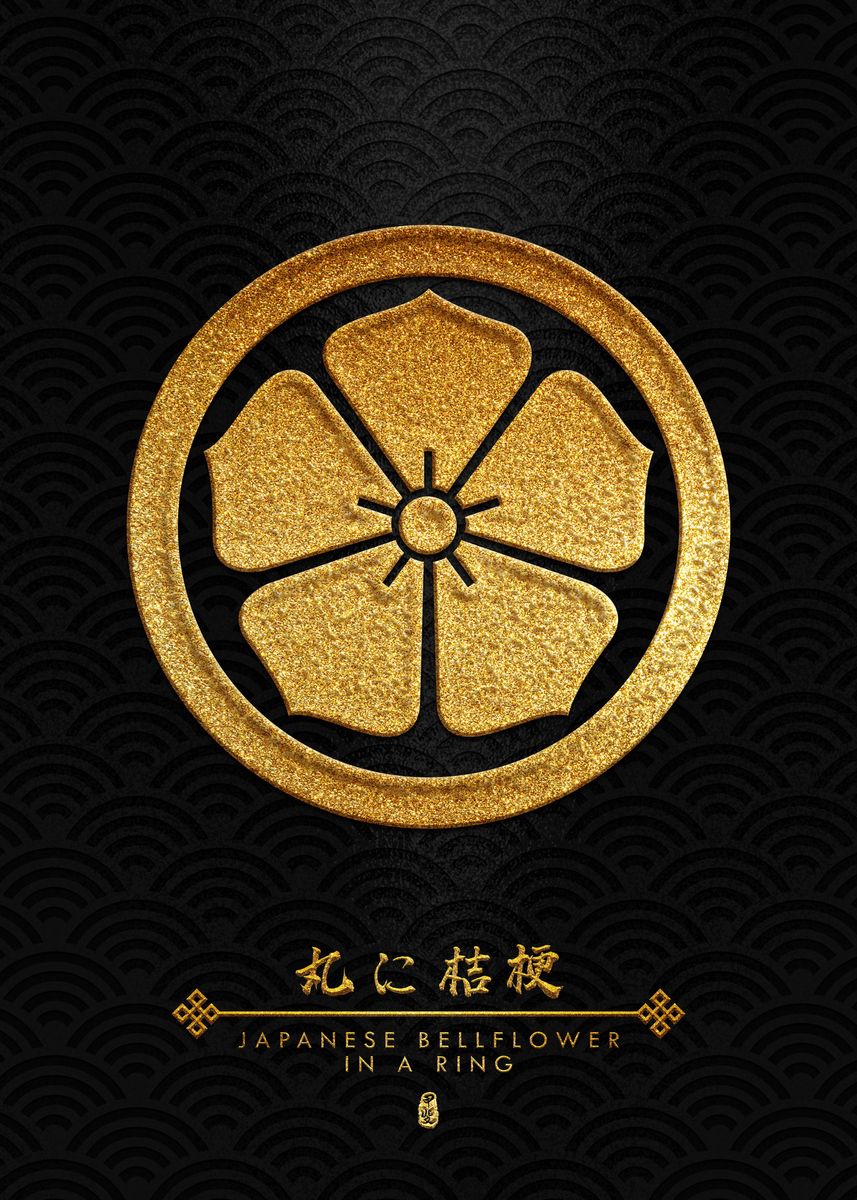 'Gold Maruni Kikyo Kamon' Poster, picture, metal print, paint by Takeda ...