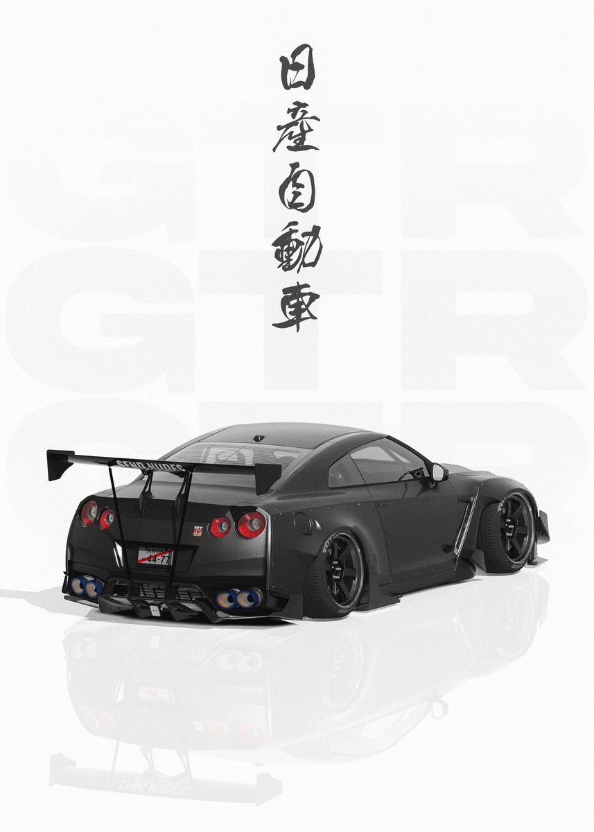 'Nissan GTR R35 Widebody' Poster, picture, metal print, paint by ...