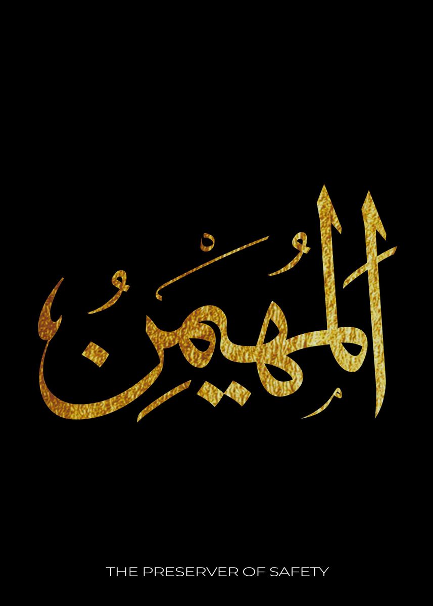 'The Preserver of Safety' Poster, picture, metal print, paint by Good ...