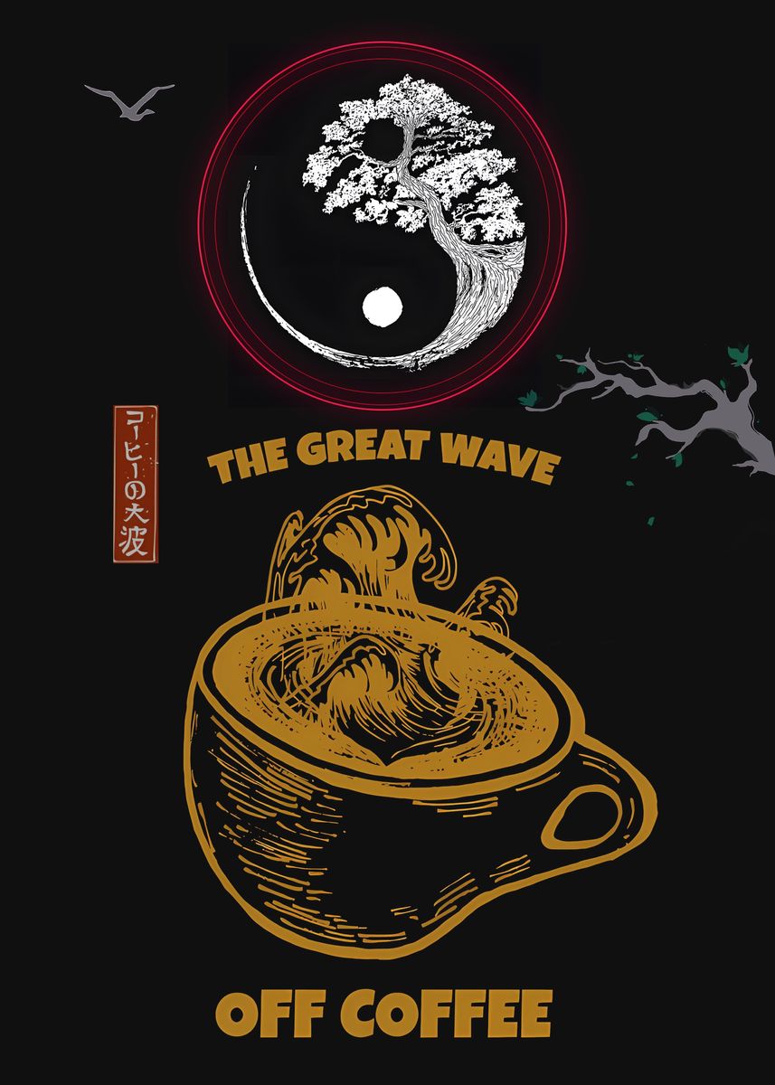 'Great Wave of Coffee Japan' Poster, picture, metal print, paint by ...