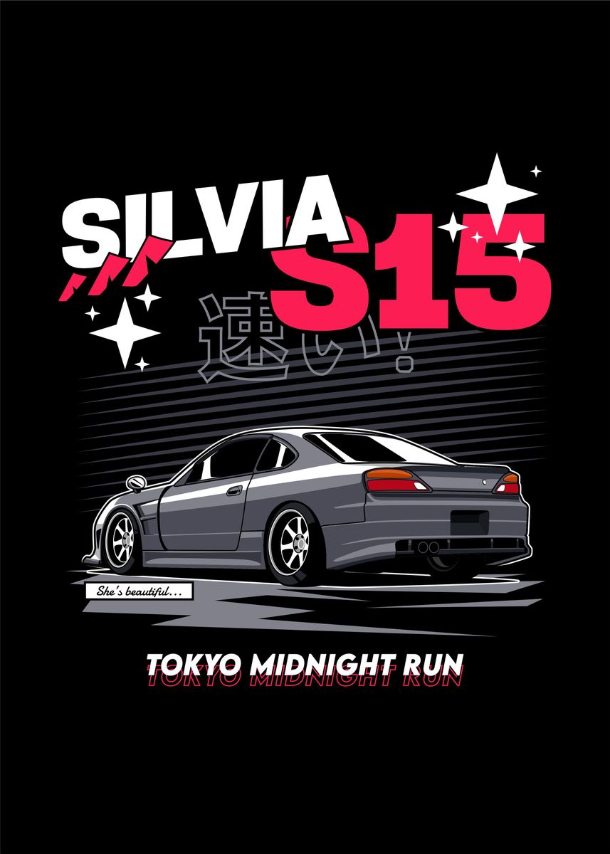 'Nissan Silvia S15' Poster, picture, metal print, paint by ...