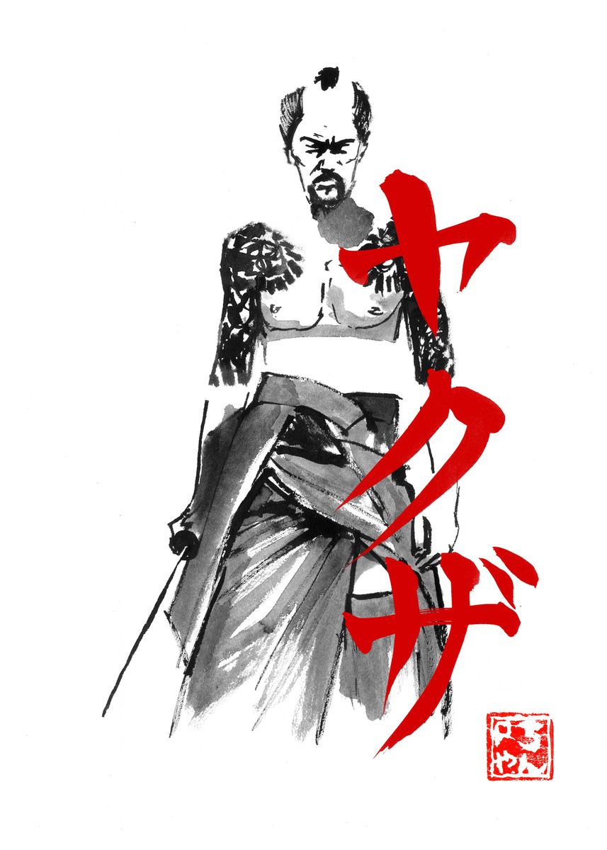 'yakuza and kanji' Poster, picture, metal print, paint by pechane sumie ...