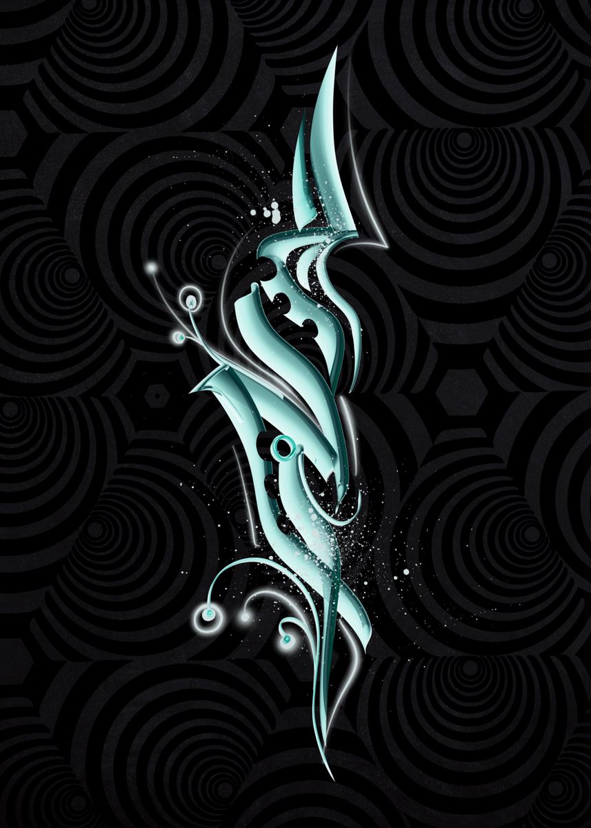 'Flash tattoo abstract ' Poster, picture, metal print, paint by ...