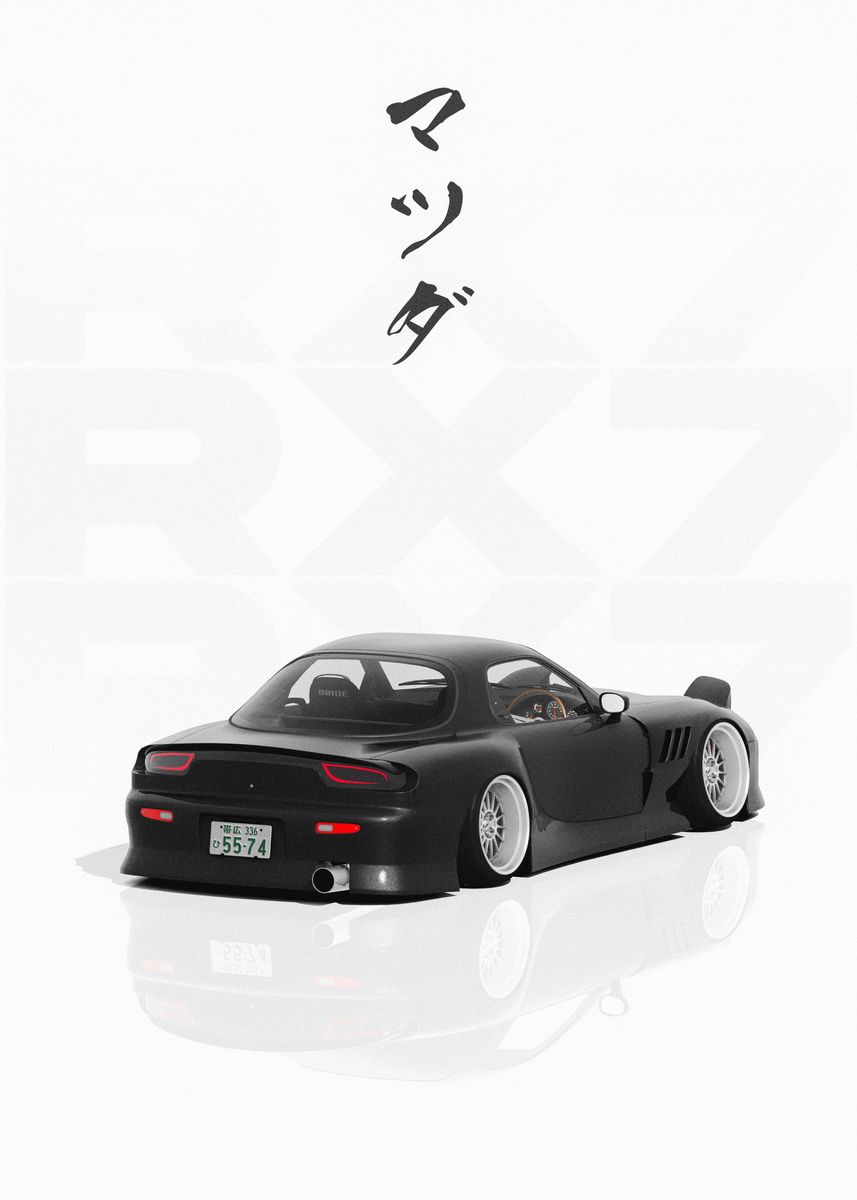 'Widebody Mazda RX7 FD' Poster, picture, metal print, paint by Yannick ...