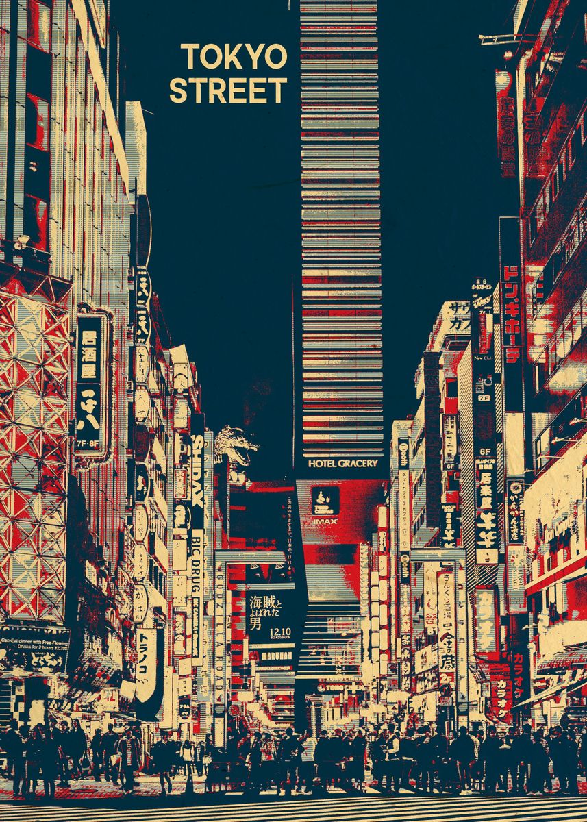 'Tokyo Street' Poster by Zhidane Al dhaer | Displate
