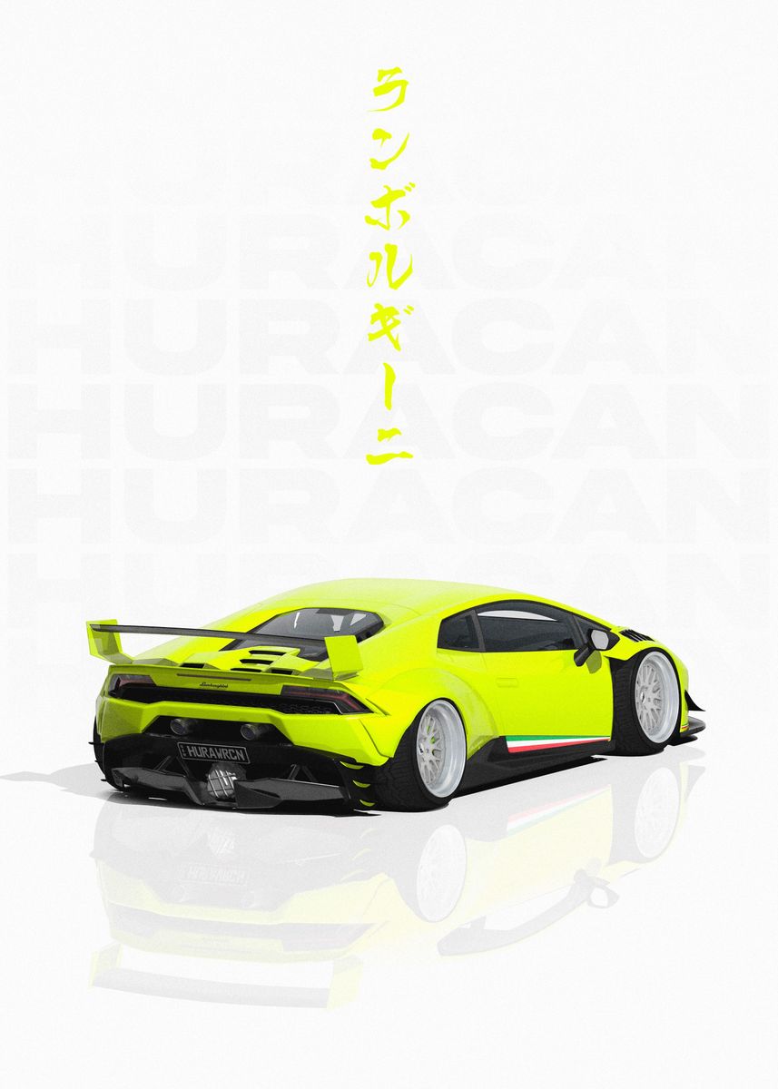 'JDM Lamborghini Huracan' Poster by Yannick | Displate