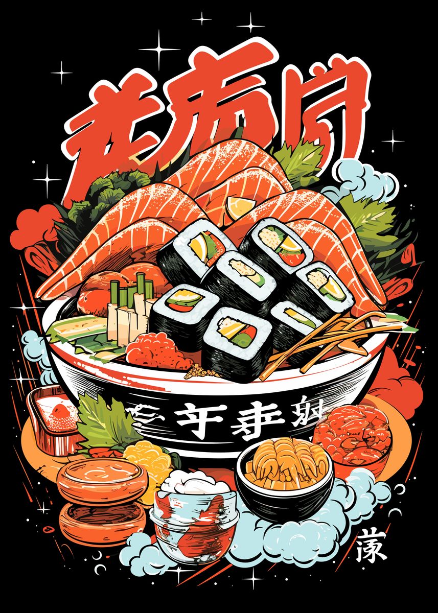 'Japanese Food' Poster, picture, metal print, paint by Beast Lion ...