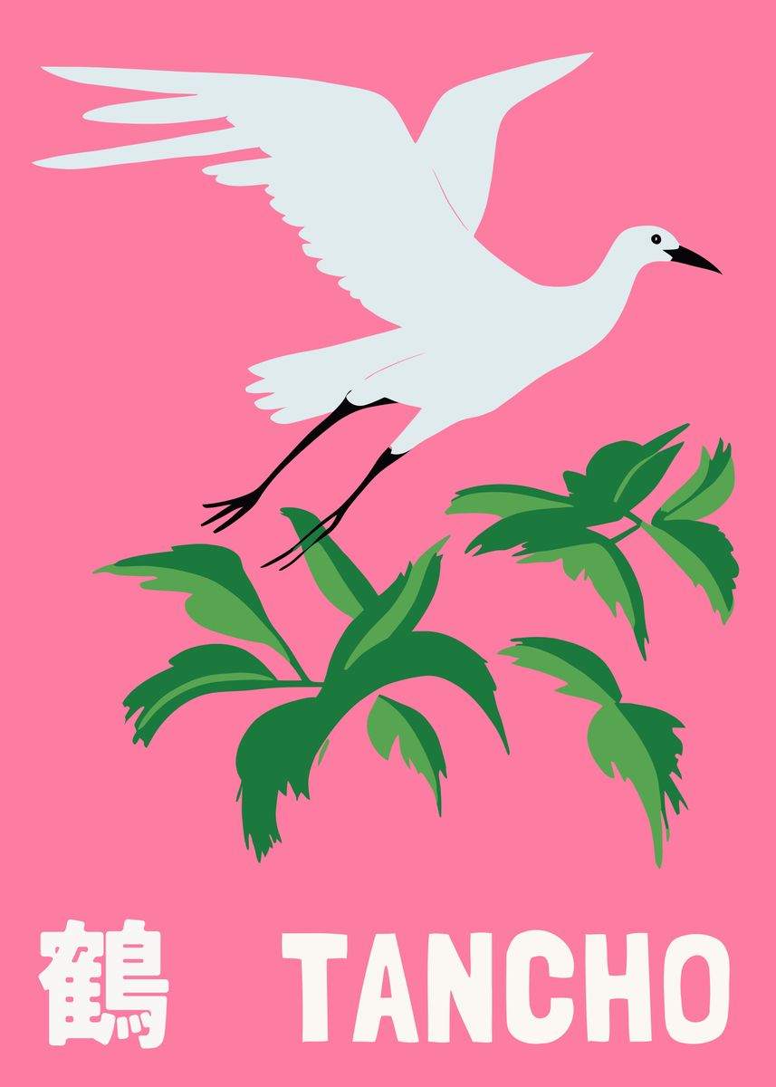 'Tancho Krane Japanese Art' Poster, picture, metal print, paint by BluePinkPanther | Displate