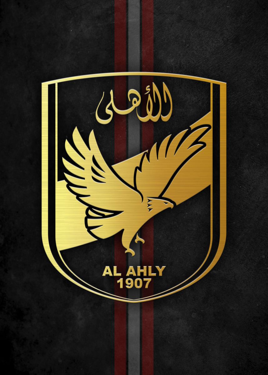 'Al Ahly' Poster by Ray Diaz | Displate