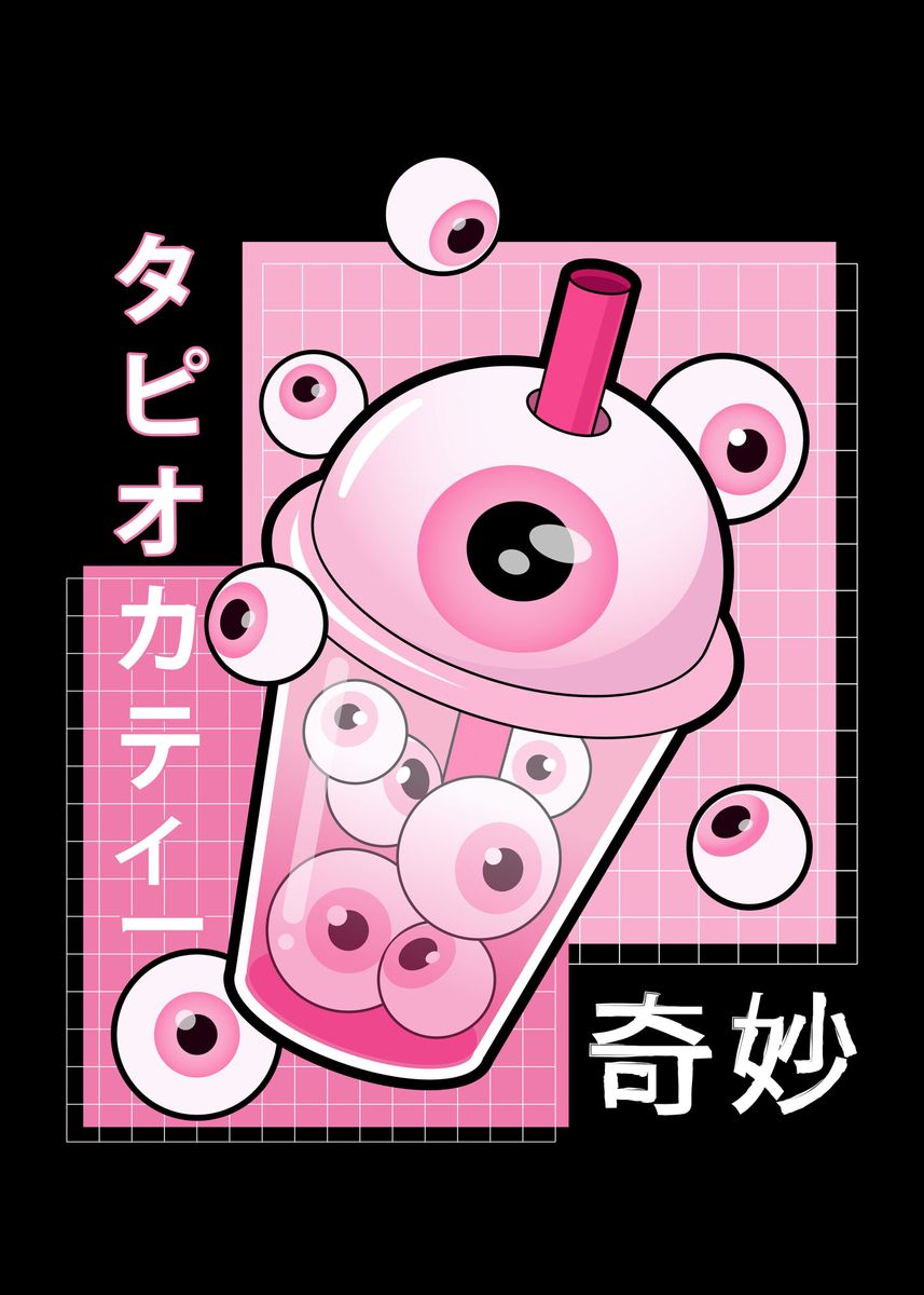 'Weirdcore Kawaii Boba Tea' Poster, picture, metal print, paint by ...