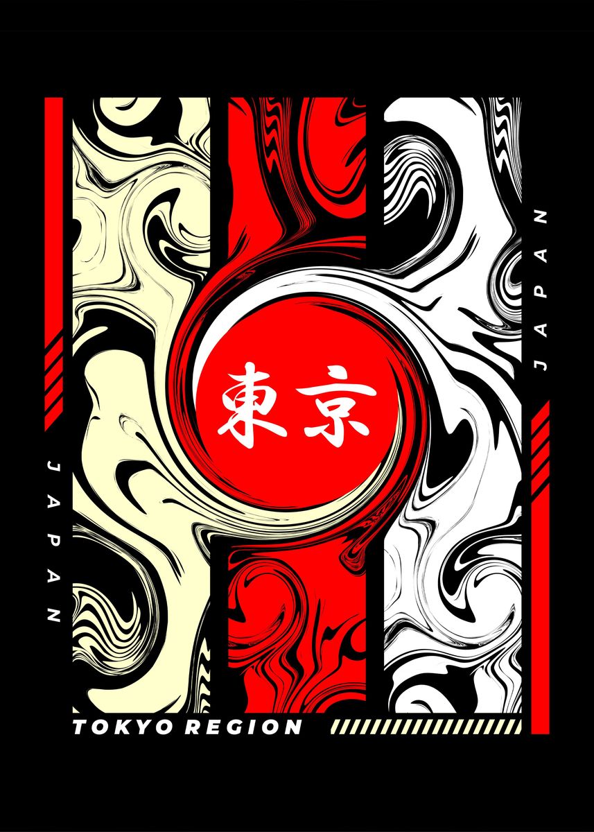 'Japanese anime ' Poster, picture, metal print, paint by ALEX SHINDER ...