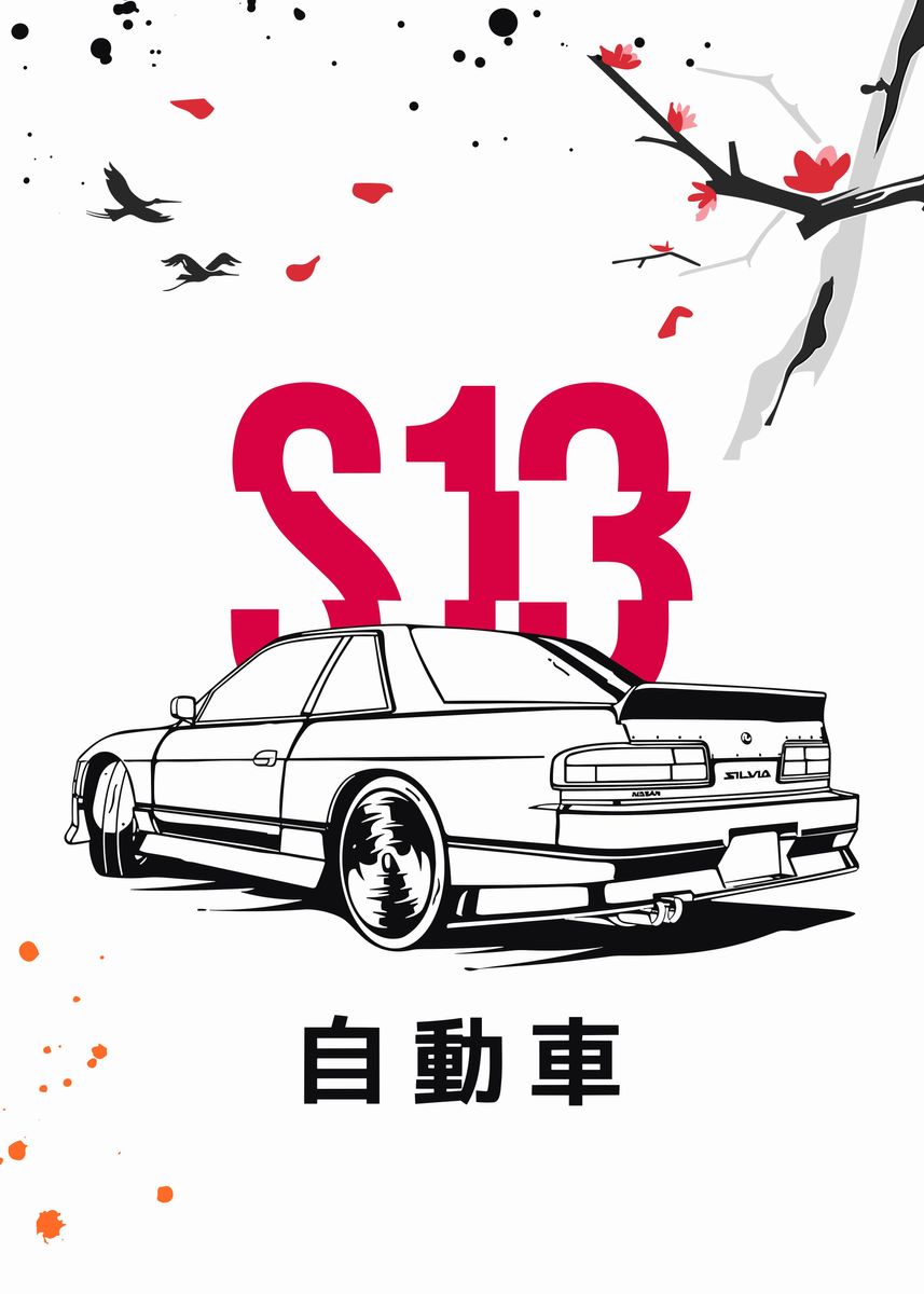'Car S13 JDM' Poster, picture, metal print, paint by Nova Official Art ...