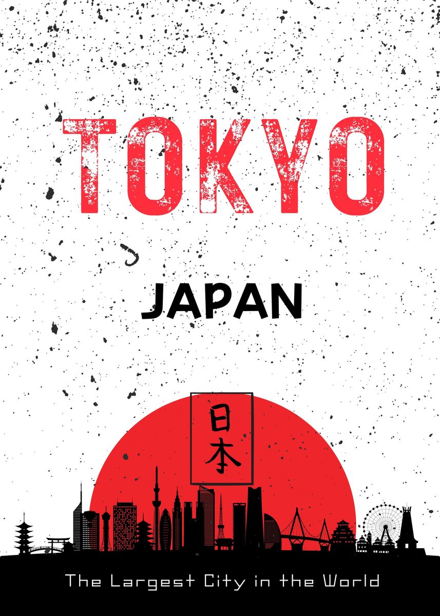 'Tokyo Japan' Poster, picture, metal print, paint by Tech Manis | Displate
