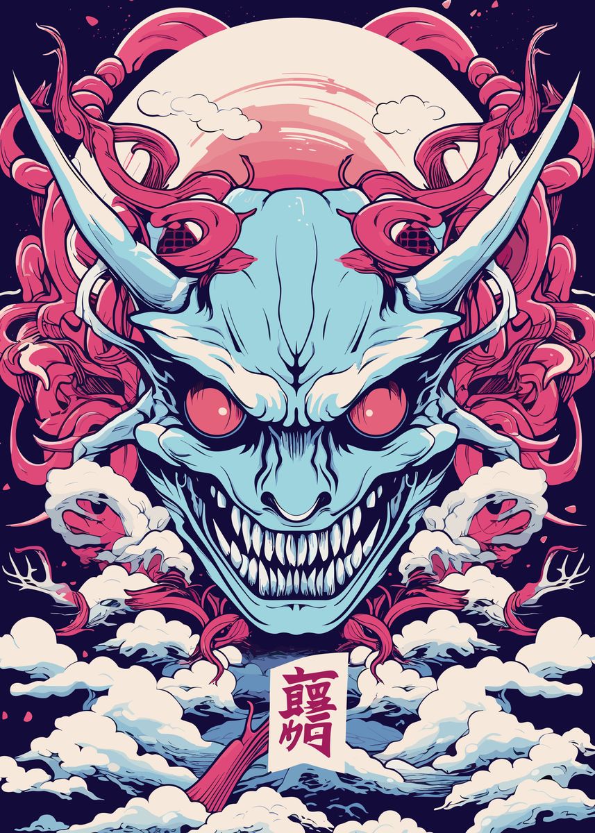 'Japanese Demon' Poster, picture, metal print, paint by Beast Lion ...