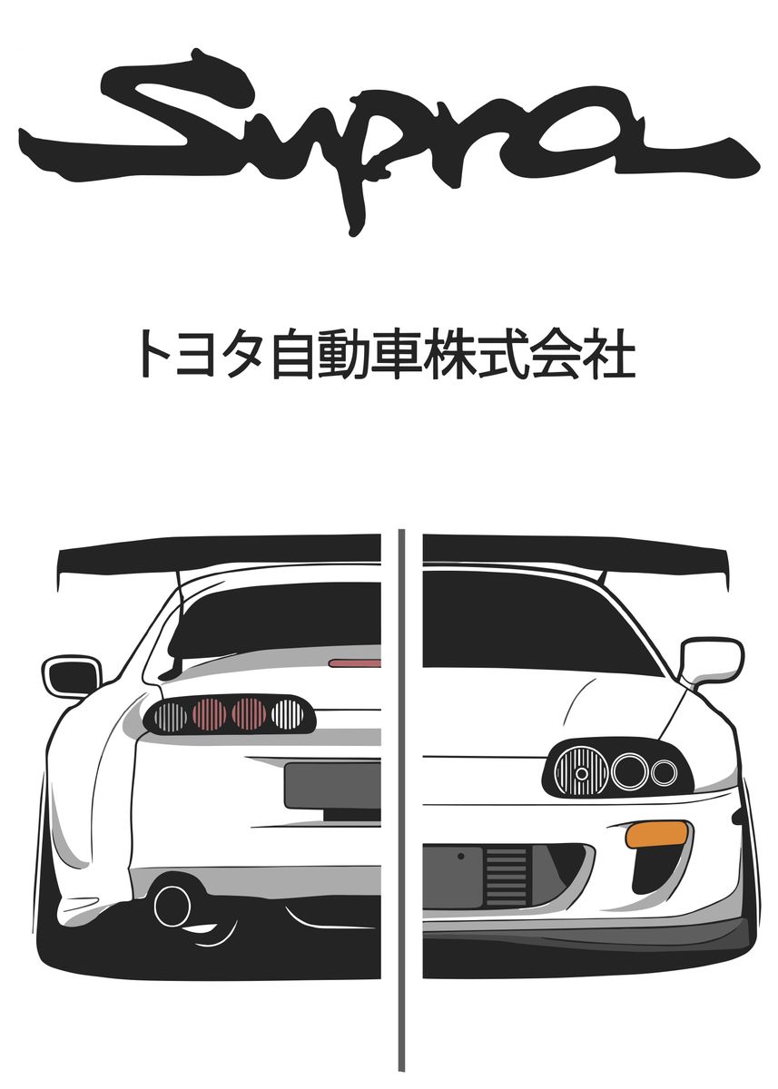 'Supra' Poster, picture, metal print, paint by Javeline E | Displate