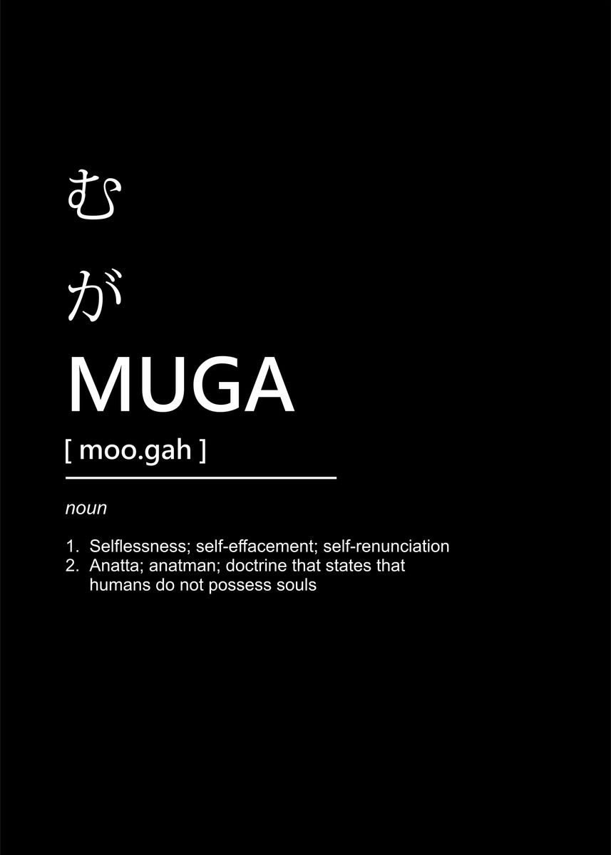 'muga' Poster, picture, metal print, paint by Ratna Mutia Dewi | Displate