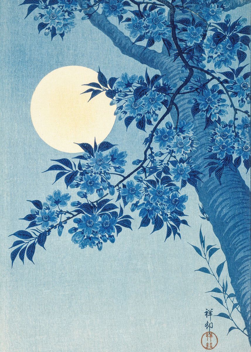'Japan Japanese tree' Poster, picture, metal print, paint by REAL ...