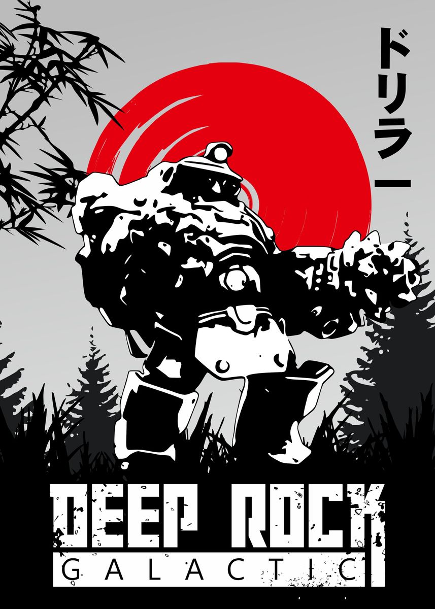 'Deep Rock Galactic Driller' Poster, picture, metal print, paint by ...