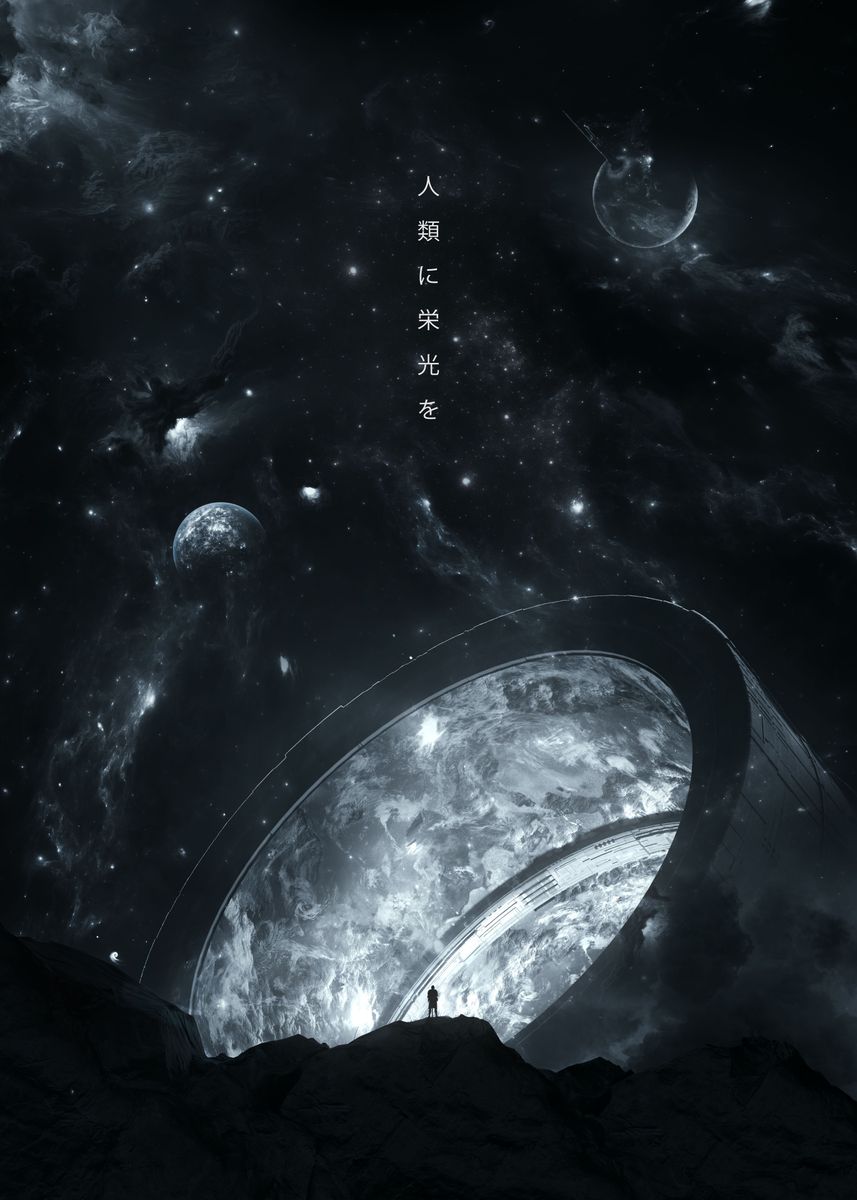 'Bishop Ring' Poster, picture, metal print, paint by Melodysheep | Displate