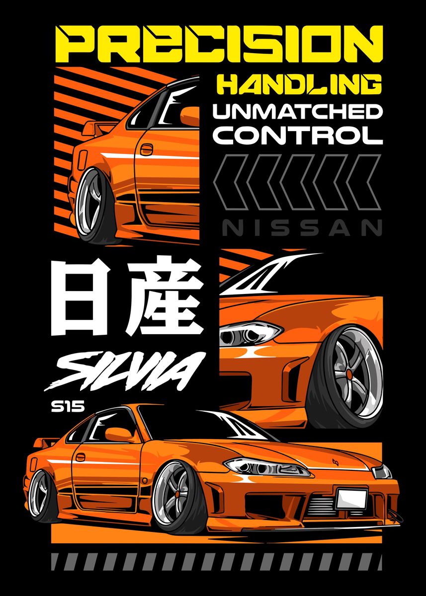 'Nissan S15 Silvia' Poster, picture, metal print, paint by Jimmy Dg ...