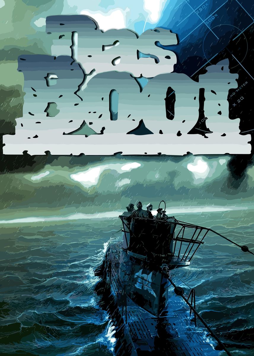 'Das boot' Poster, picture, metal print, paint by Dickie77 | Displate