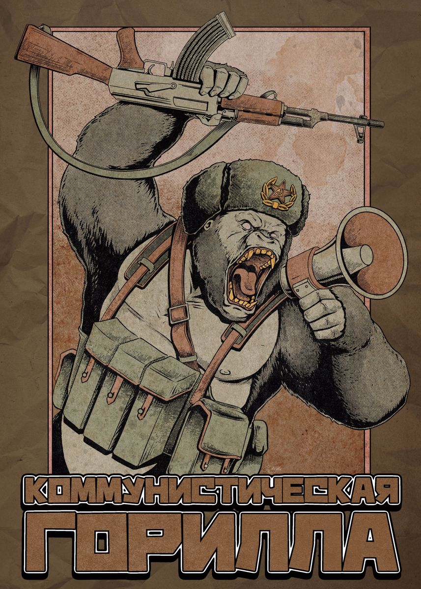 'Communist Gorilla' Poster, picture, metal print, paint by William ...