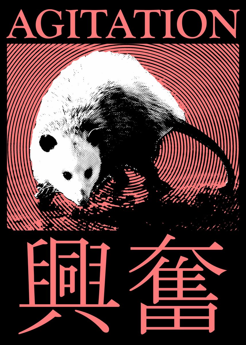 'Agitation Opossum' Poster, picture, metal print, paint by John Kenneth ...