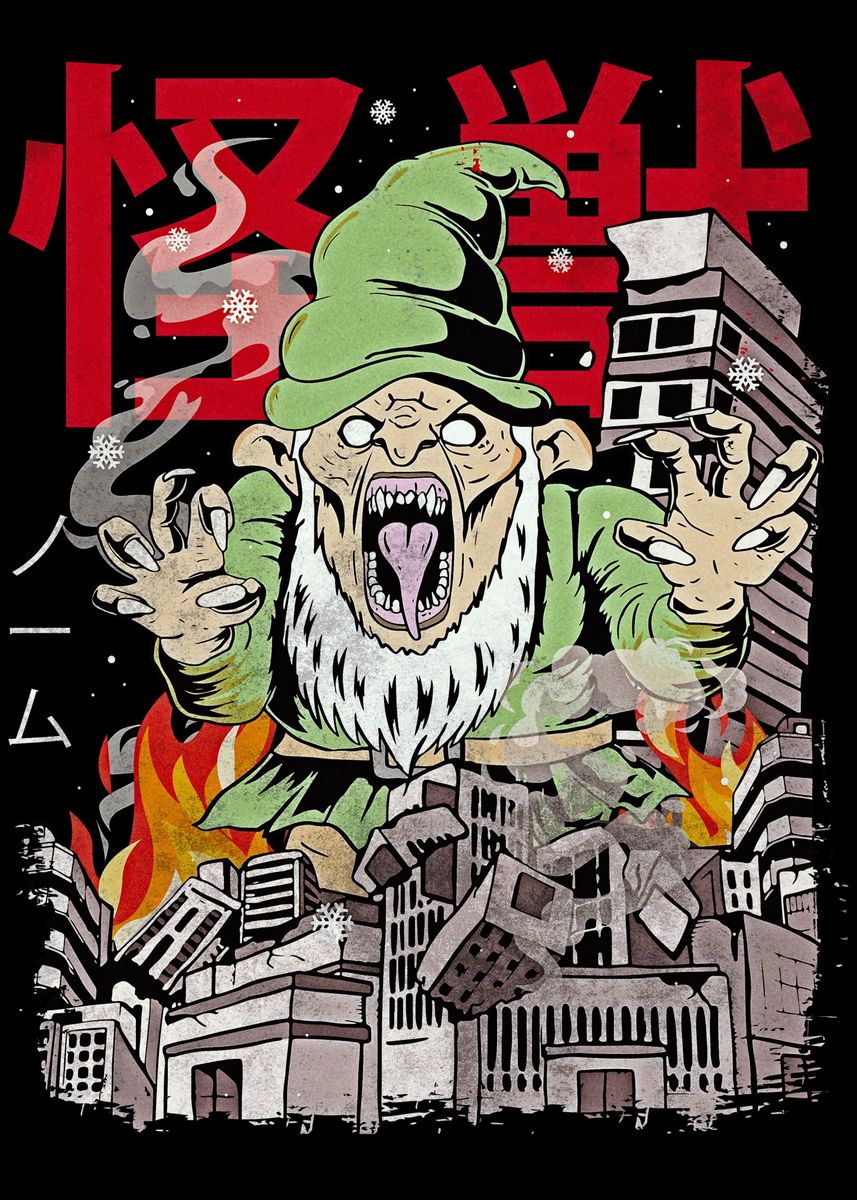 'Kaiju Gnome Japanese Anime' Poster, picture, metal print, paint by ...
