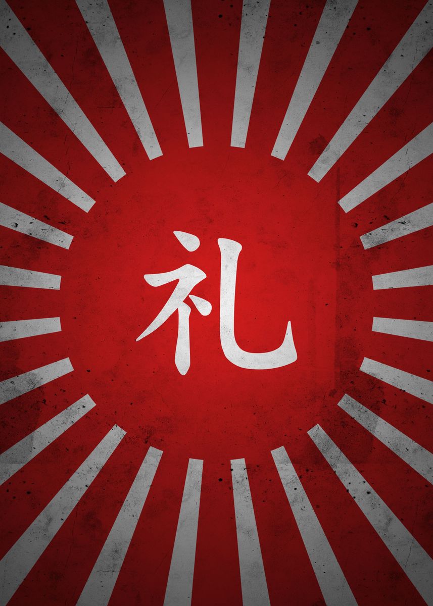 'Rei' Poster, picture, metal print, paint by Art Fundamentals | Displate