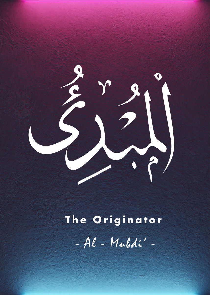 'The Originator' Poster, picture, metal print, paint by Surreal Print ...