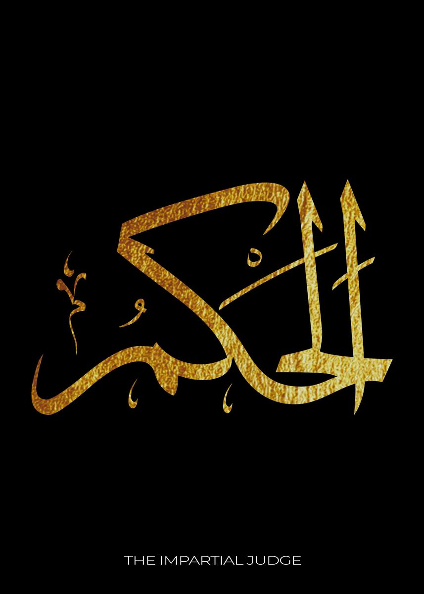 'The Impartial Judge' Poster, picture, metal print, paint by Good Vibes ...