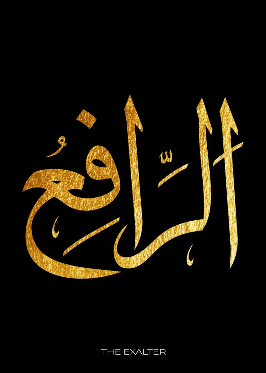 'The Exalter' Poster, picture, metal print, paint by Good Vibes | Displate