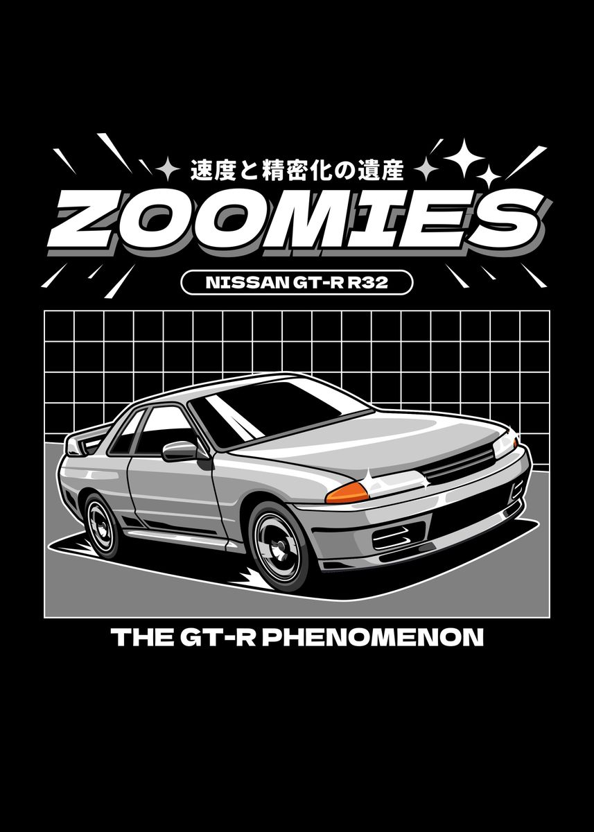 'Nissan Skyline GTR R32' Poster, picture, metal print, paint by ...