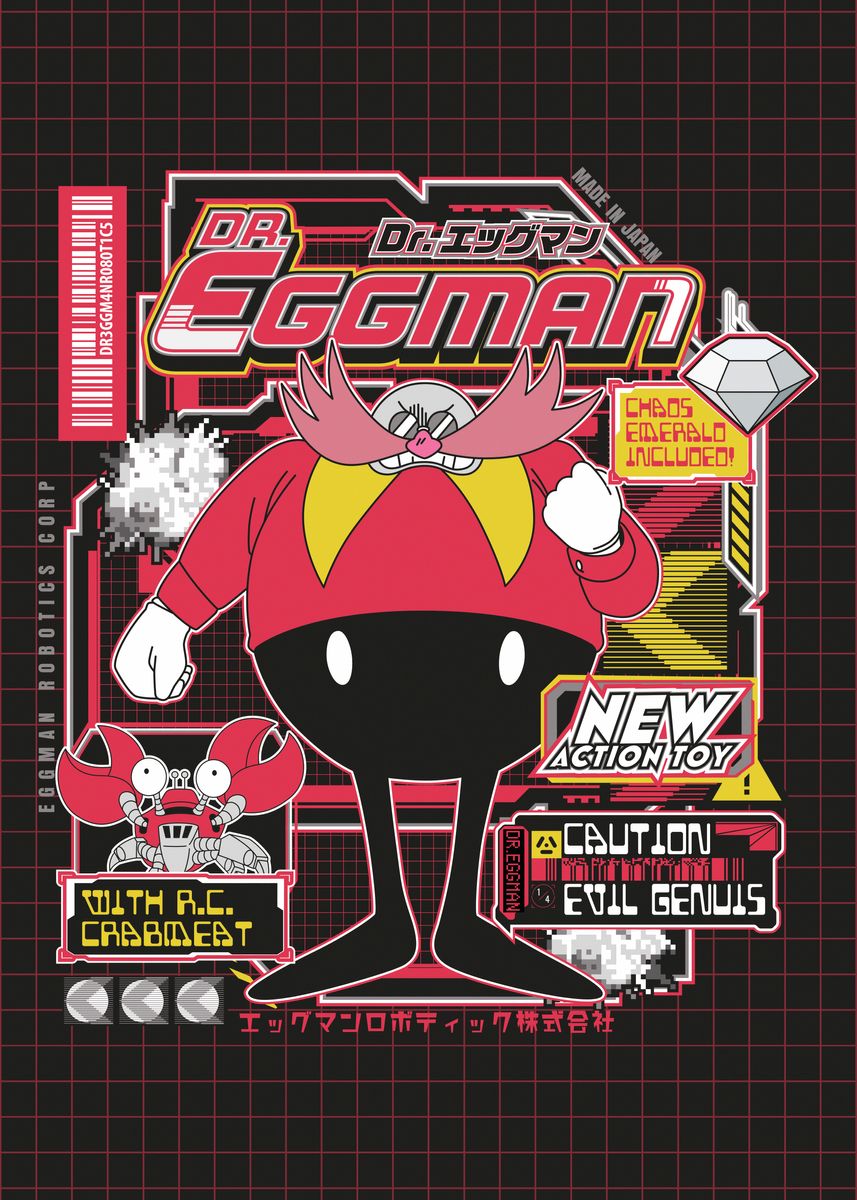 'Evil Genius' Poster, picture, metal print, paint by Sonic the Hedgehog ...