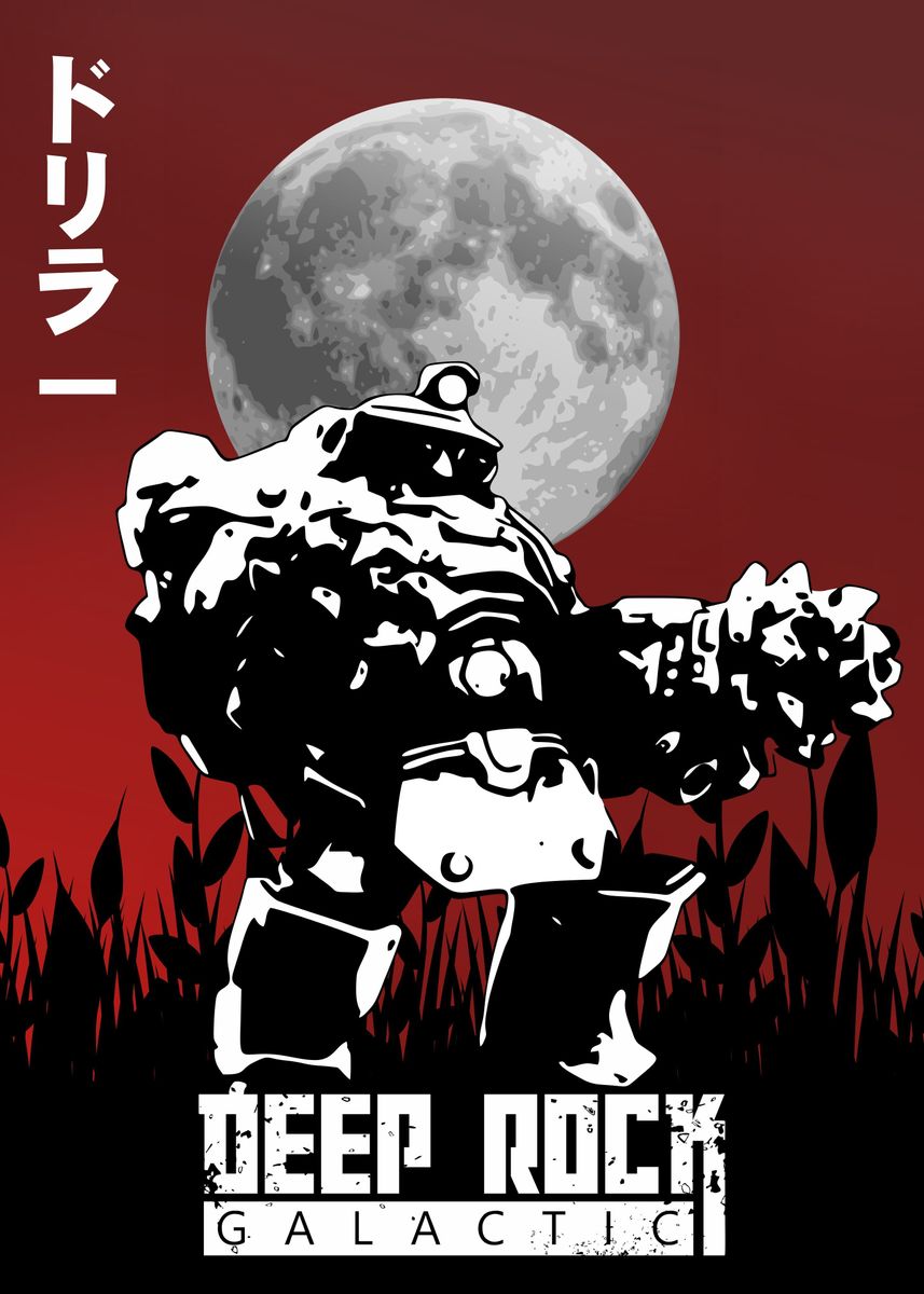 'Deep Rock Galactic Driller' Poster, picture, metal print, paint by ...
