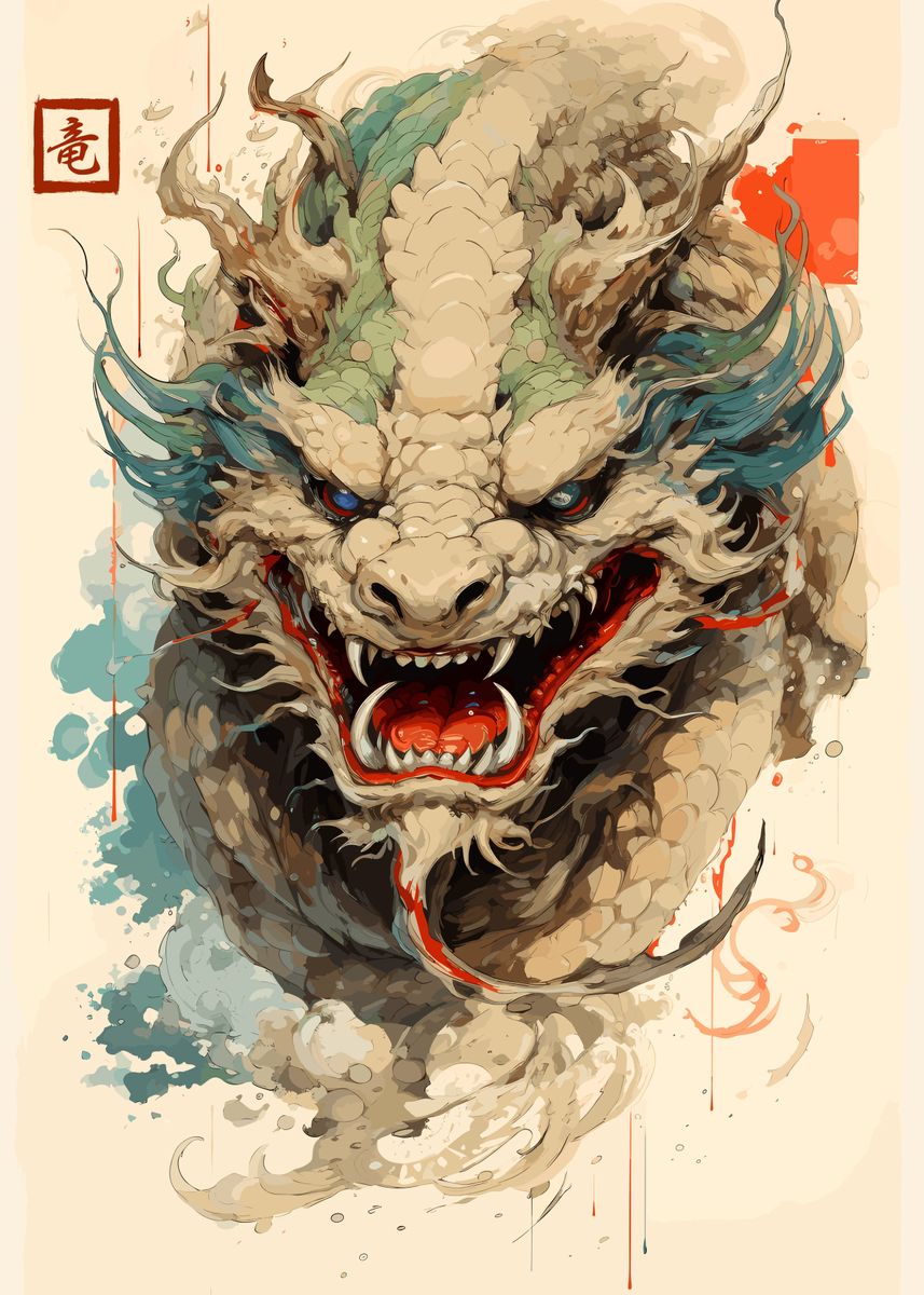 'Japanese Dragon Art' Poster, picture, metal print, paint by Walton ...
