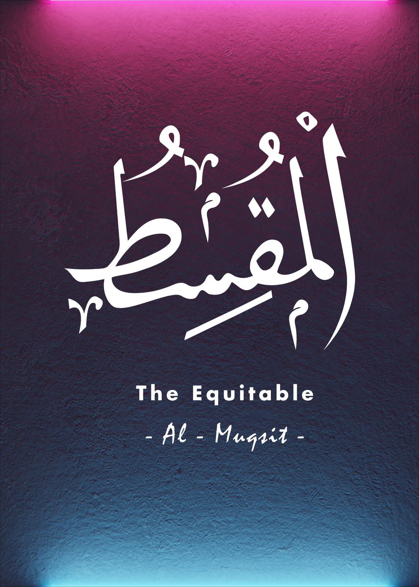 'The Equitable' Poster, picture, metal print, paint by Surreal Print ...