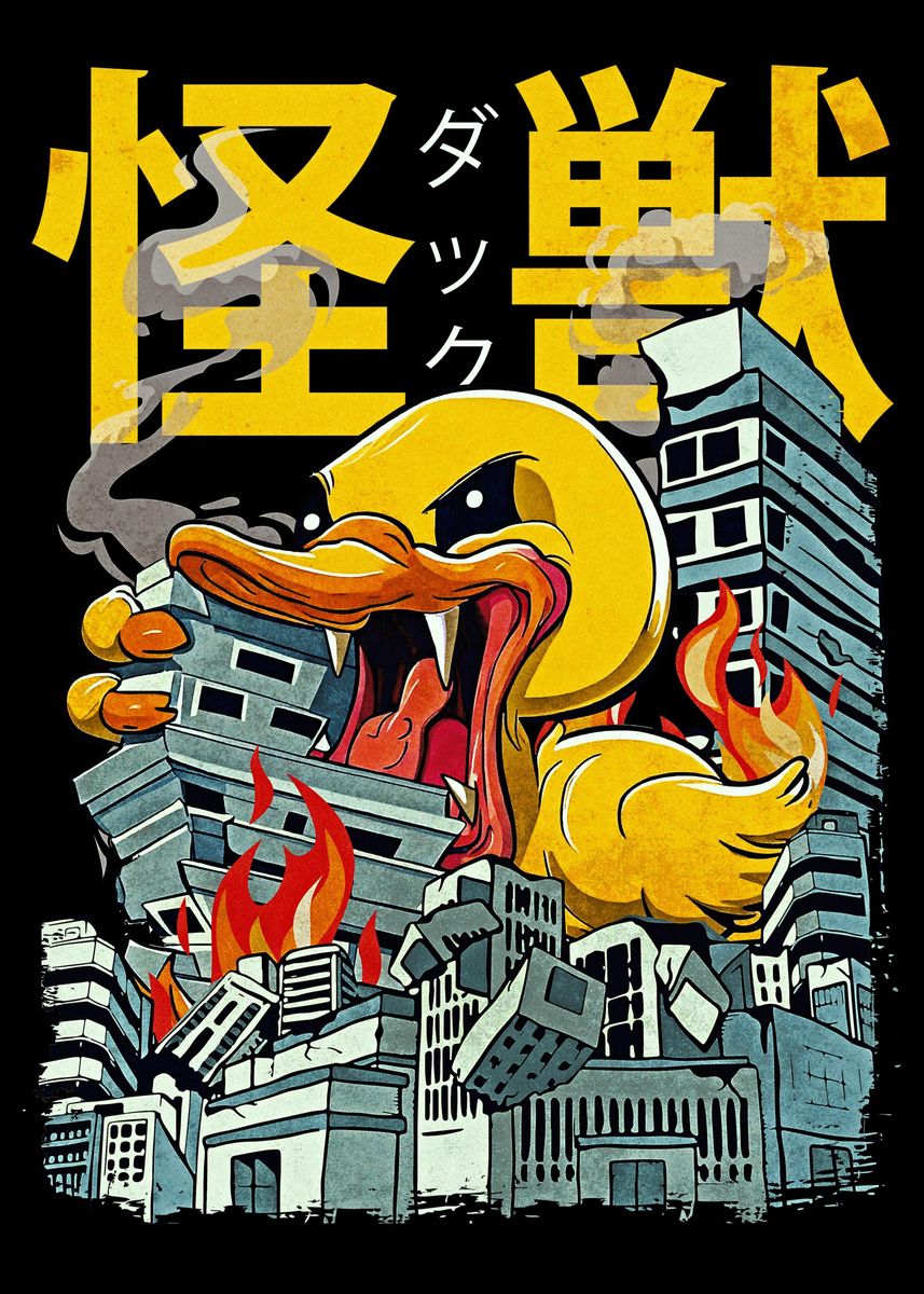 'Kaiju Duck Japanese Anime' Poster, picture, metal print, paint by ...